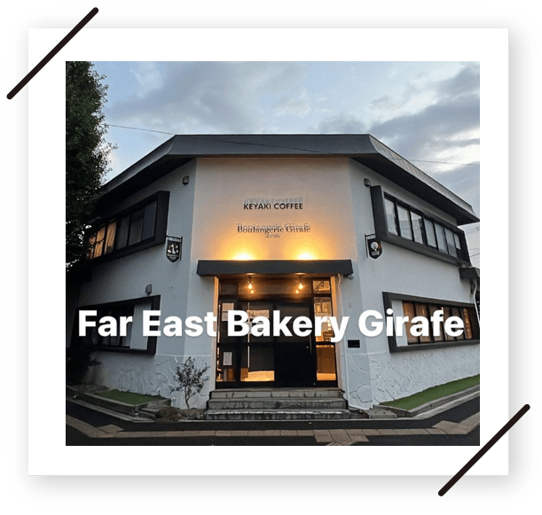 NANA＋Ichi カフェ | 七北田公園に＋αの魅力が加わるカフェ